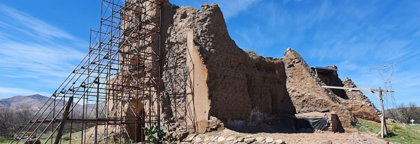 Atractivos Turísticos de Cocóspera