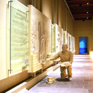 Museo Interactivo de Economia (MIDE) - Destinos México